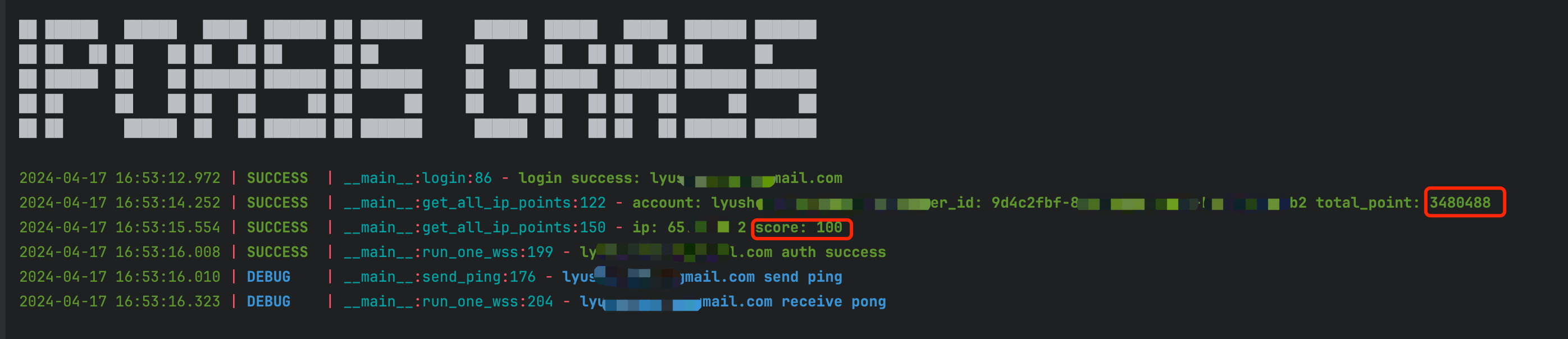 Grass Bot: Use IPOASIS for Your GetGrass Projects - Blog - IPOASIS